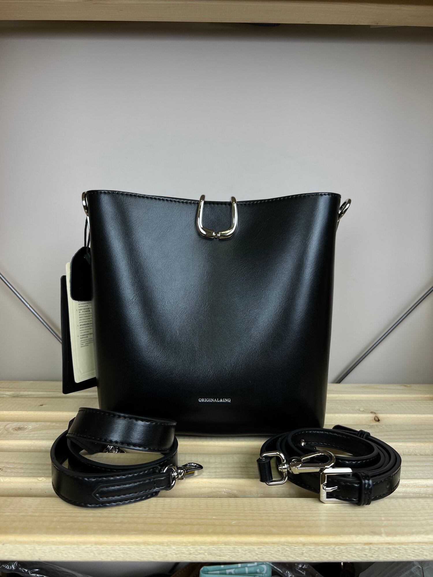 Сумка торба