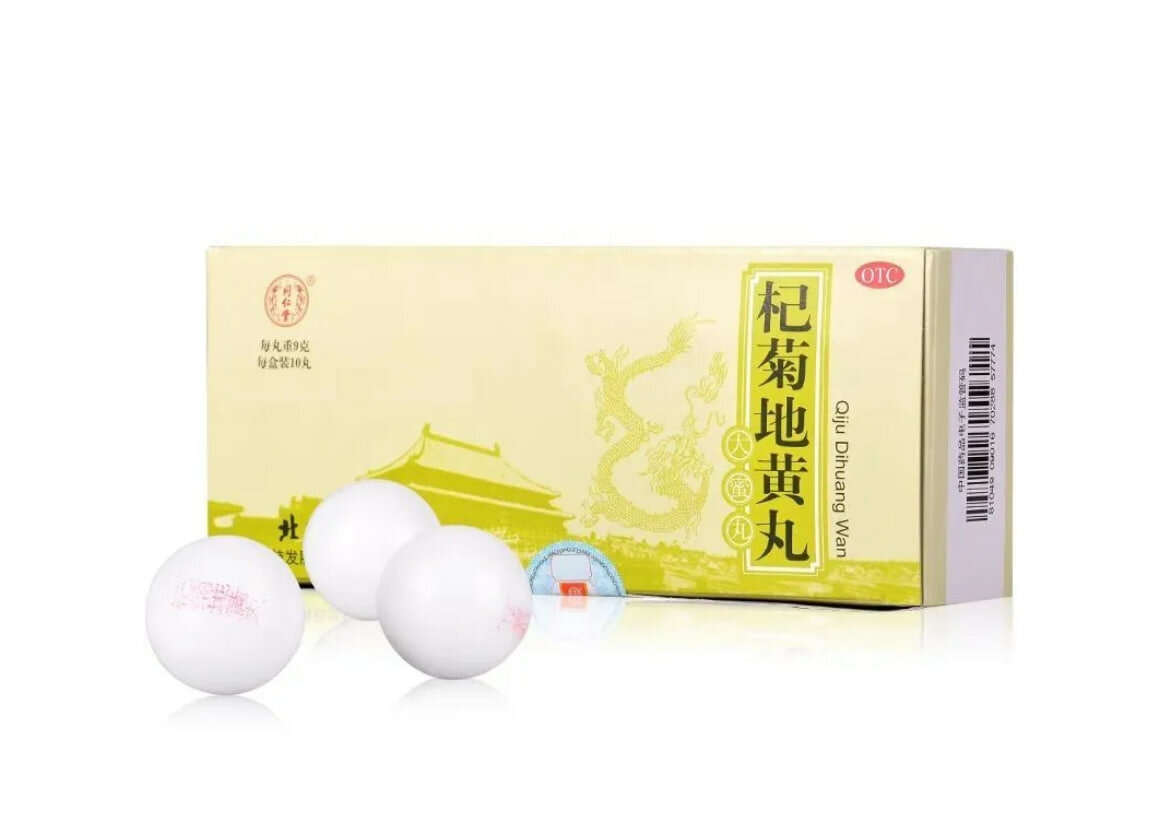 Формула Пяти Элементов 0842 Ци Цзуй Ди Хуан Вань, 10 пилюль 0,185г, Для защиты печени
