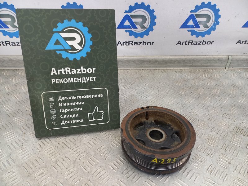 Б/У Шкив коленвала Porsche Cayenne 9PA / Порше Кайен 9PA 4.5 M48 340 Л.С 2004