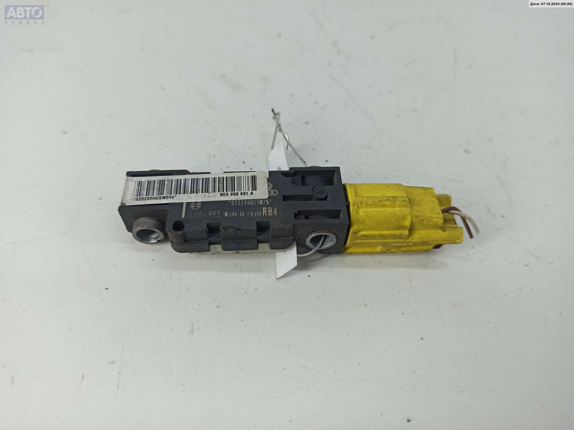 Датчик удара (Airbag) Audi A4 B7 (2004-2008)