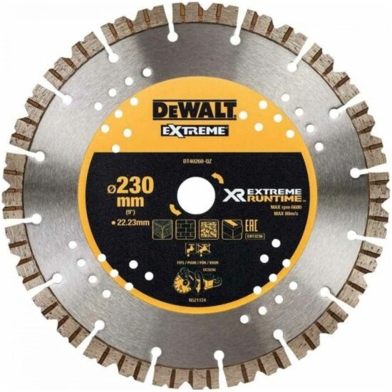 Диск алмазный Dewalt DT40260, ф230х22,2 S-сегментированный