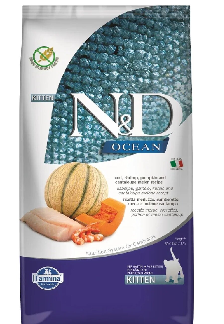 Корм сухой Farmina ND Ocean Cat Cod Shrimp Pumpkin Cantaloupe Melon Kitten для котят треска креветка тыква и дыня 5кг