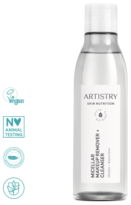 ARTISTRY SKIN NUTRITION™ Средство для снятия макияжа и очищения кожи 200 мл