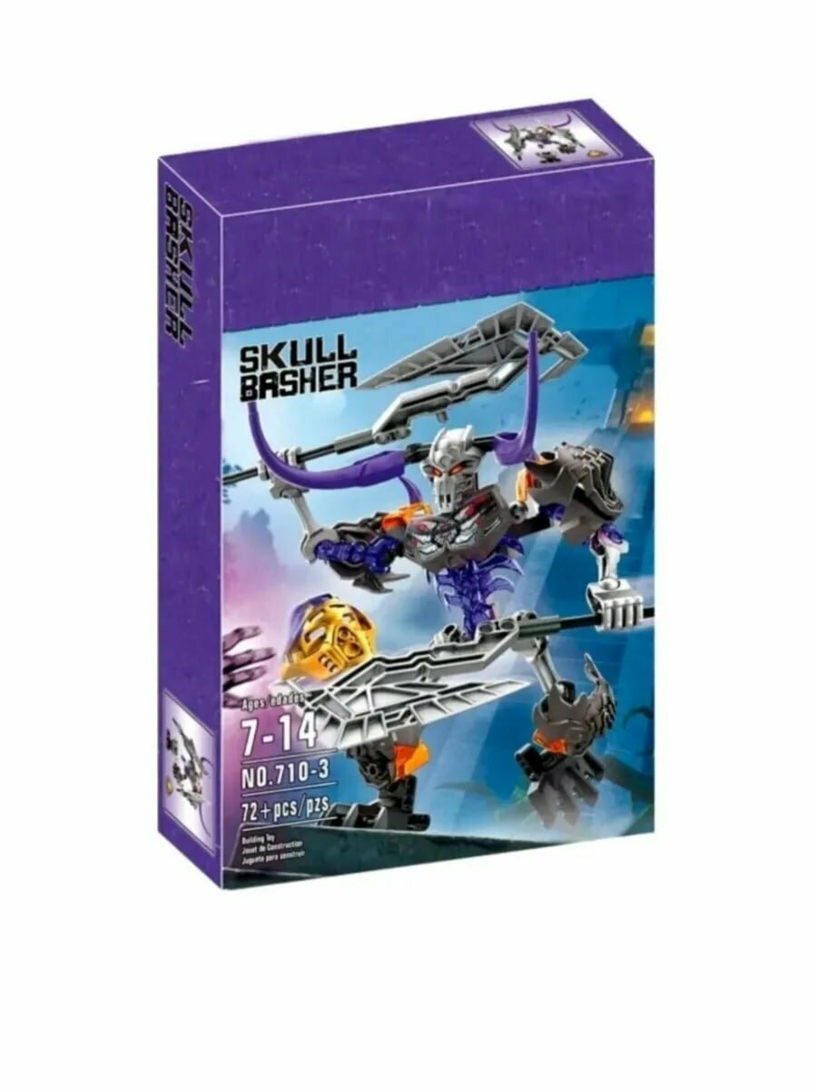 Конструктор Бионикл BIONICLE / Череп-Разрушитель/ 72 деталей / подарок для мальчиков