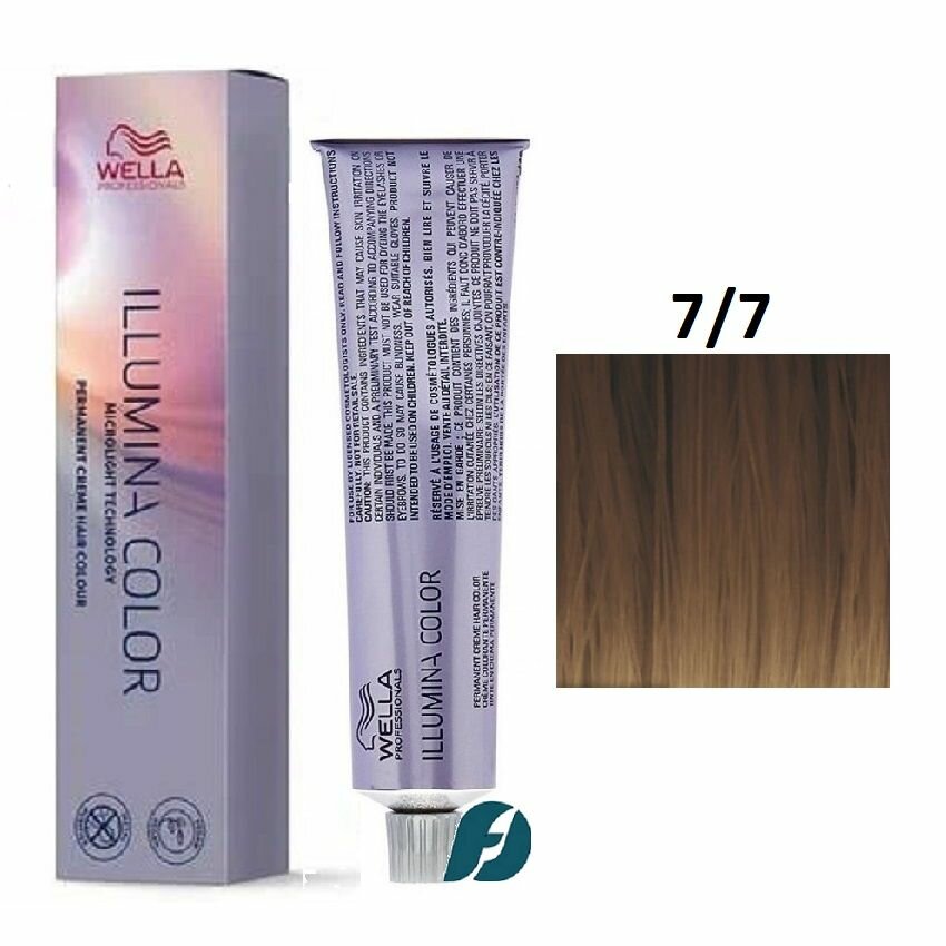 Wella Professionals Illumina Color 7/7 Крем-краска для волос - Блонд коричневый, 60мл