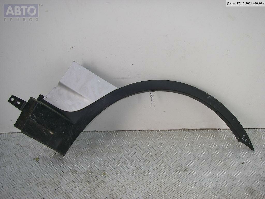 Накладка на арку передняя правая BMW X3 E83 (2003-2010)