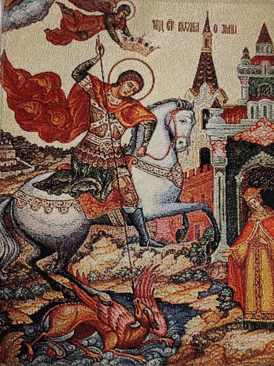 Купон гобеленовый Картина