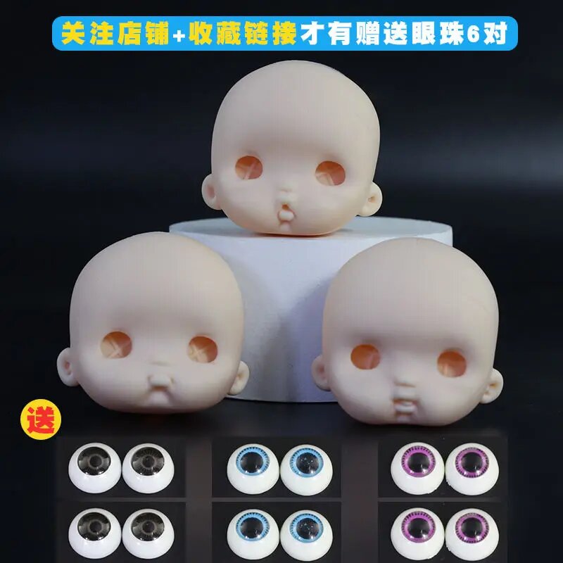 FEERED Кукольное тело YMY Ob11 пластик 12.8 см Белый, 3pc head with eye