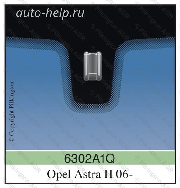 FYG OPEL Лобовое VIN Молдинг с пятаком