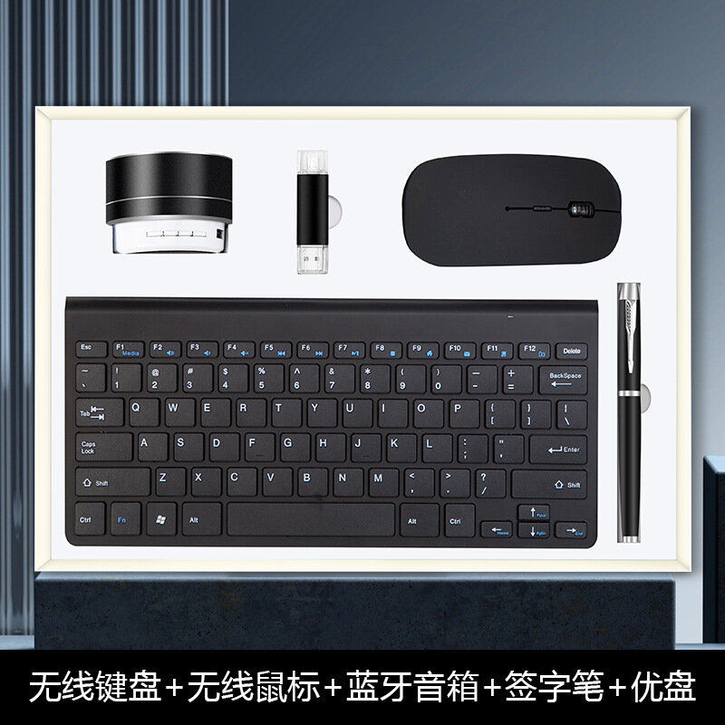 Набор бизнес-подарков: клавиатура, мышь, коврик для стола, сувенир, офисный подарок, персонализированный для мероприятий компании для клиентов и сотрудников