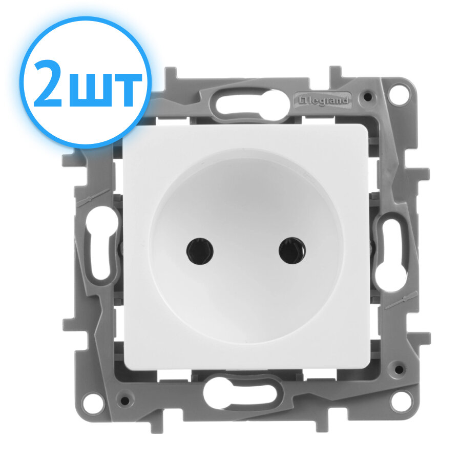 Механизм розетки Legrand Etika 16А без заземления белый 672220 (комплект из 2 шт.)