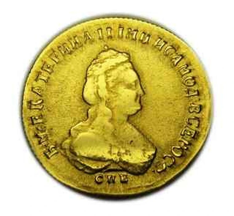 5 рублей 1785 года СПБ под Золото, сувенирная копия монеты, нумизматика, деньги для коллекции