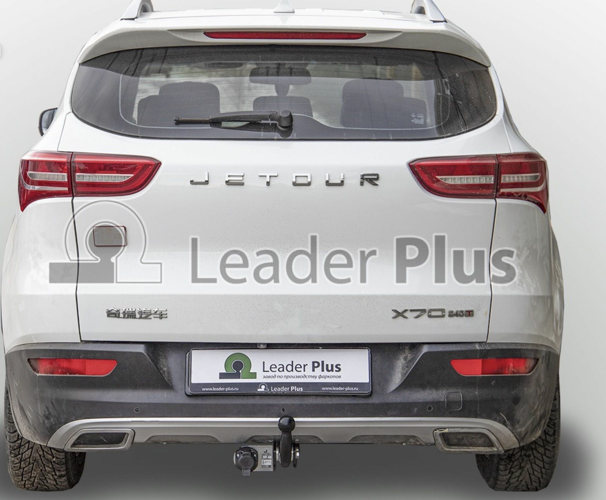 Фаркоп для JETOUR X70 2018 - арт. J202-A