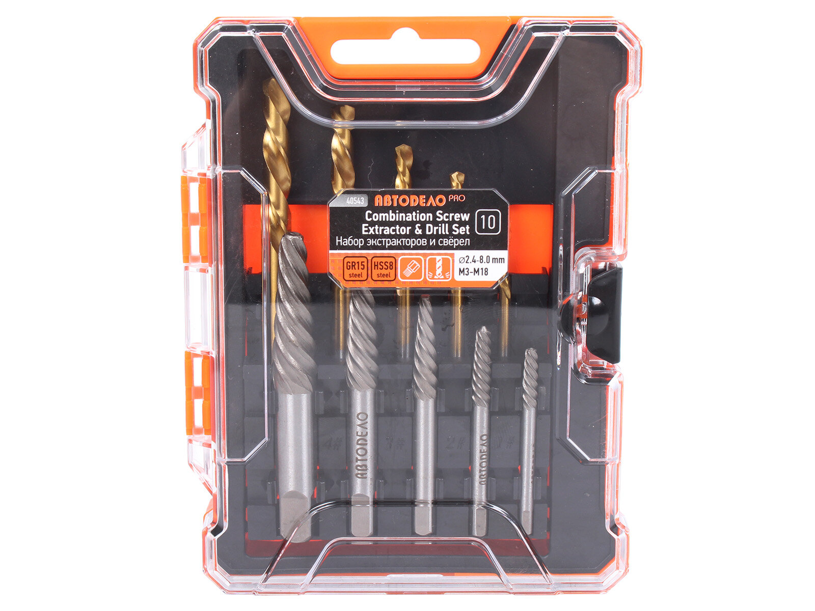 Набор экстракторов и сверл М3-М18 10 предметов АвтоDело PRO 40543