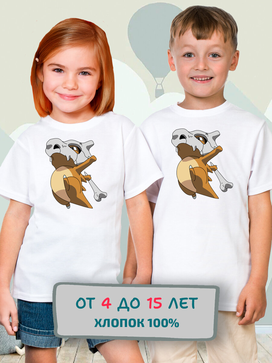 Футболка Кубон Покемон Pokemon