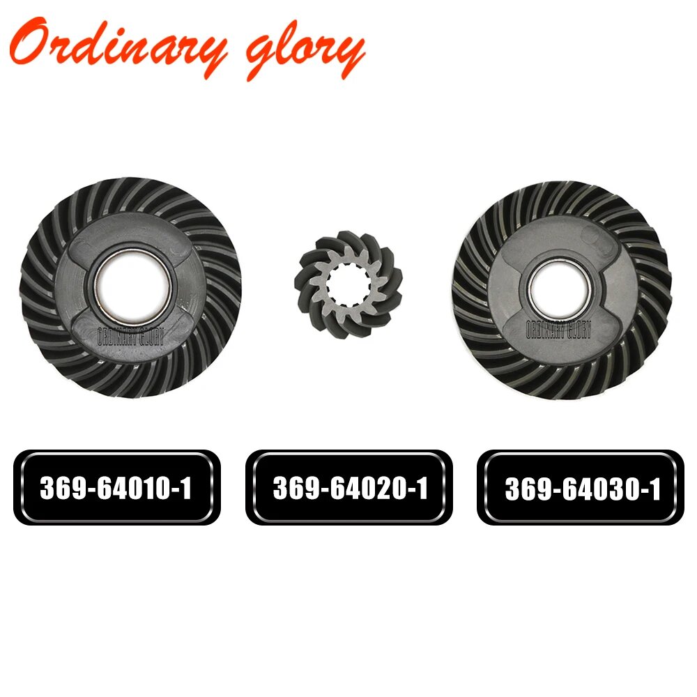 Комплект шестерен ORDINARY GLORY для Mercury Tohatsu 4 stroke 5HP 6HP