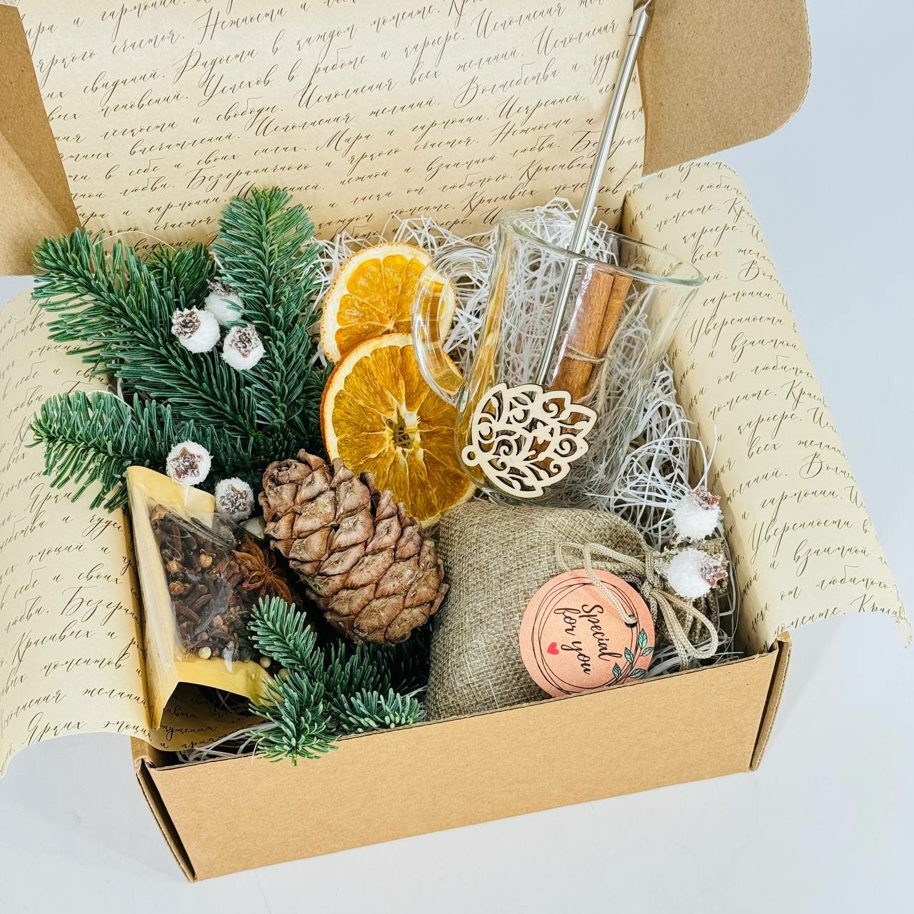 Подарок на Новый год набор для глинтвейна со стаканом