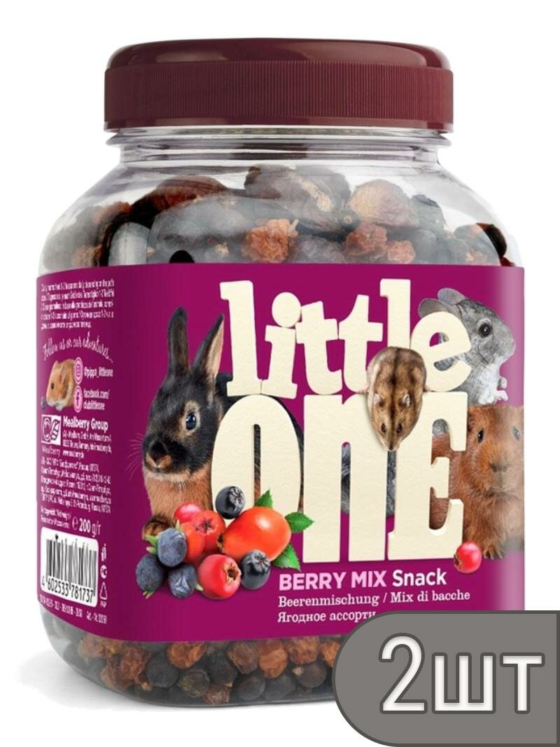 Little One Набор 2 шт Ягодное ассорти - лакомство для всех видов грызунов, 200г 0.4 кг