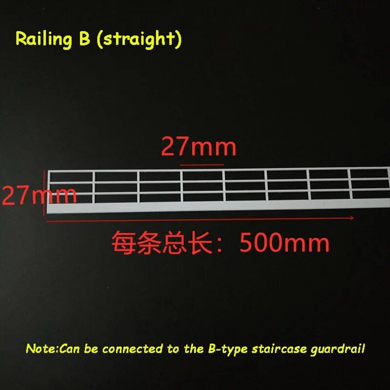 Набор для сборки пластиковых перил для диорам 14+ Straight B