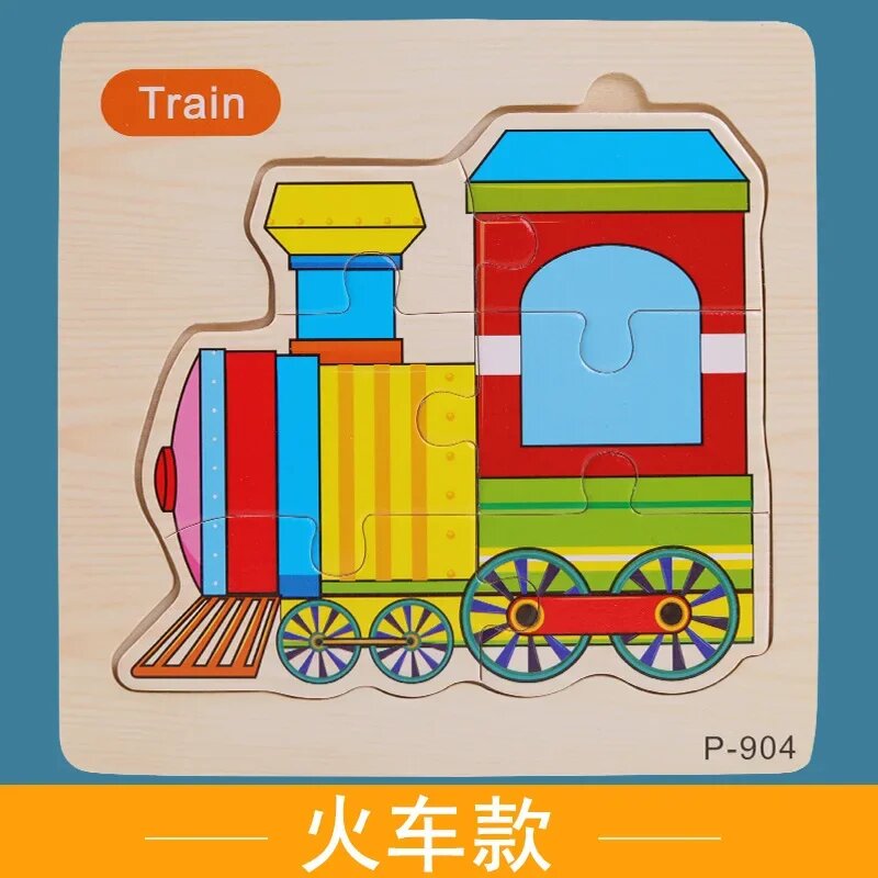 Деревянный 3D пазл с животными Оранжевый, 13-train