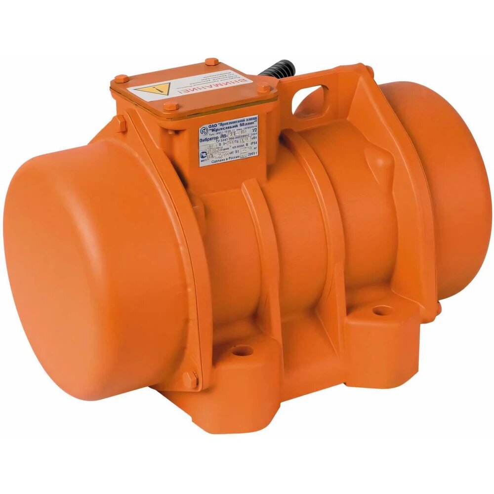 Вибратор Красный Маяк ИВ-11-50, 380 В, 045-0192