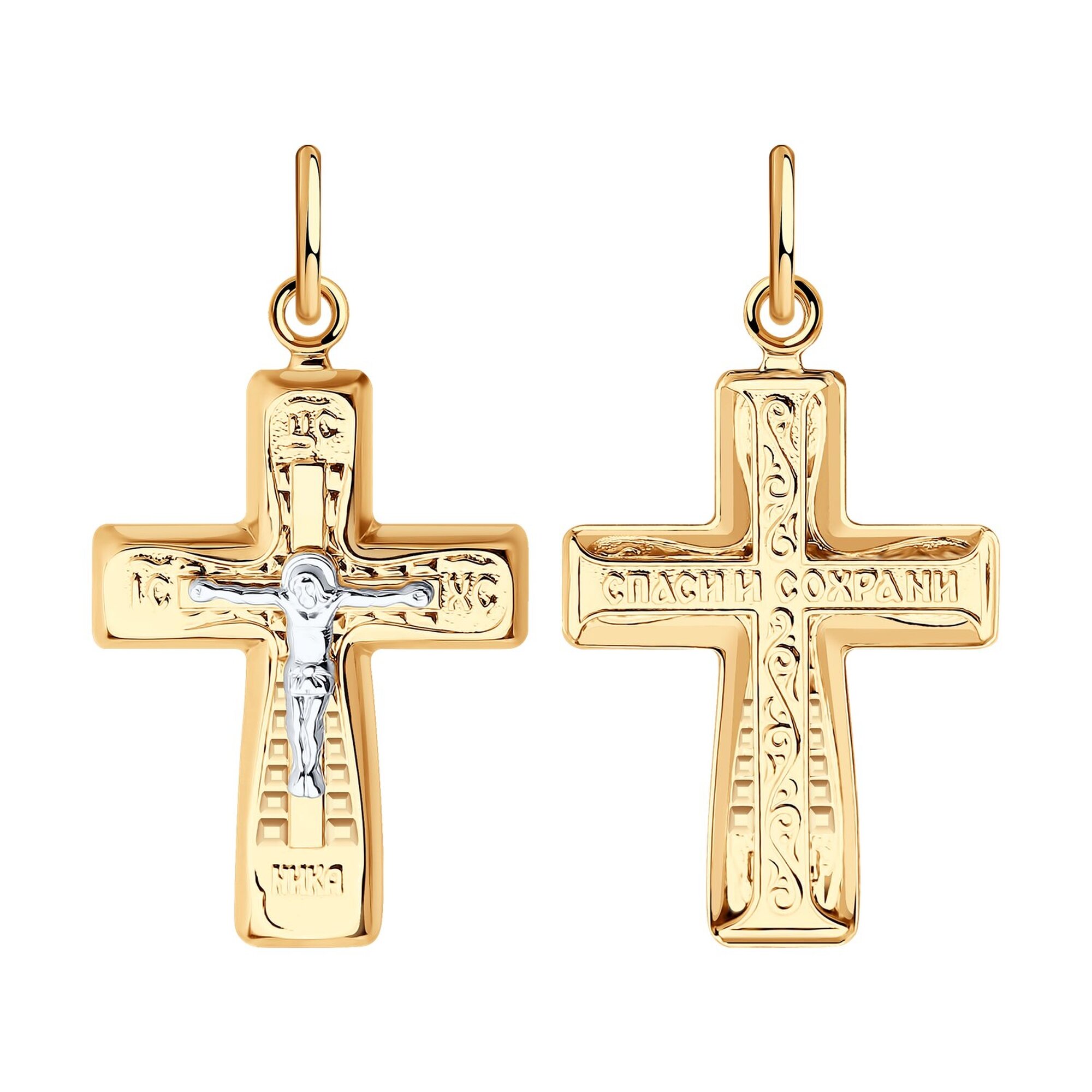 Крестик, красное золото, 585 проба