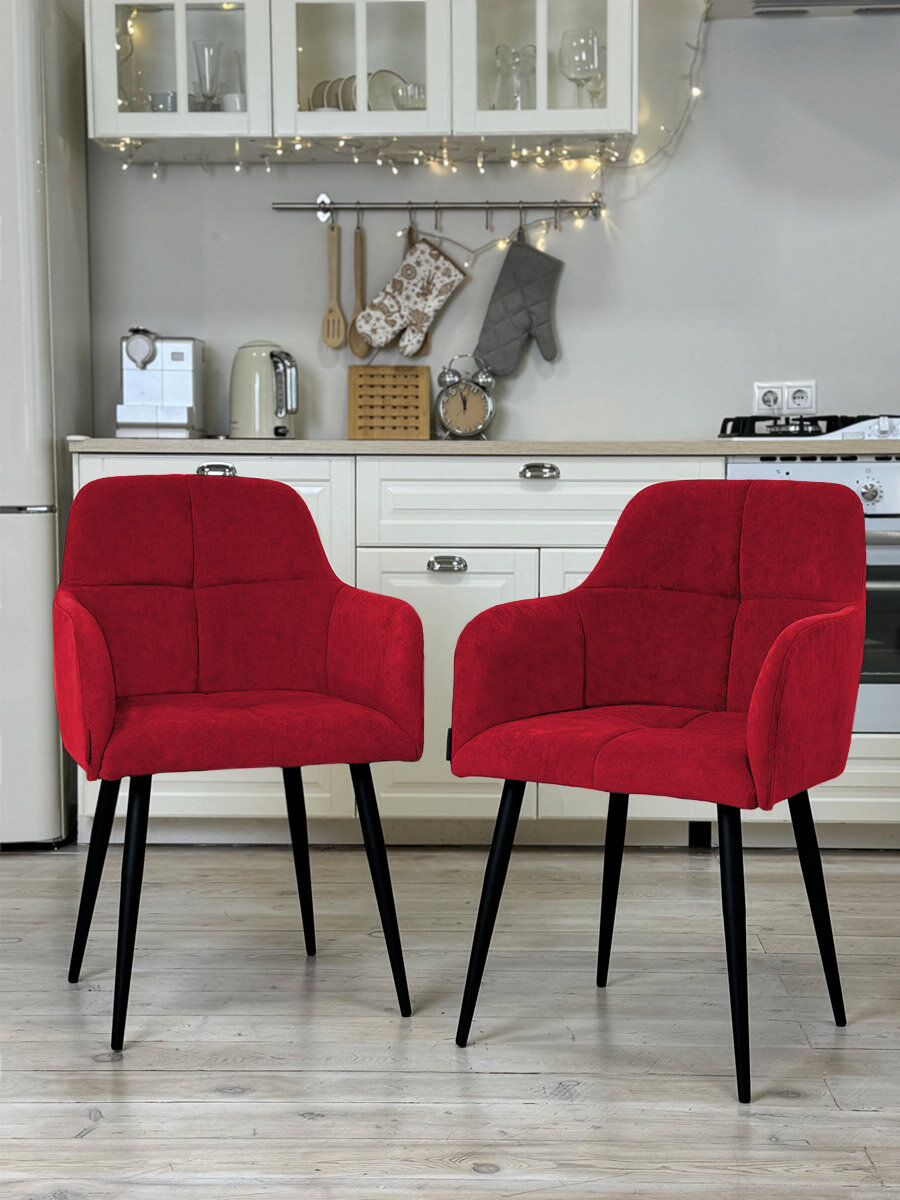 Стулья для кухни и гостиной Сеул комплект 2 шт мягкие темно-красные велюр