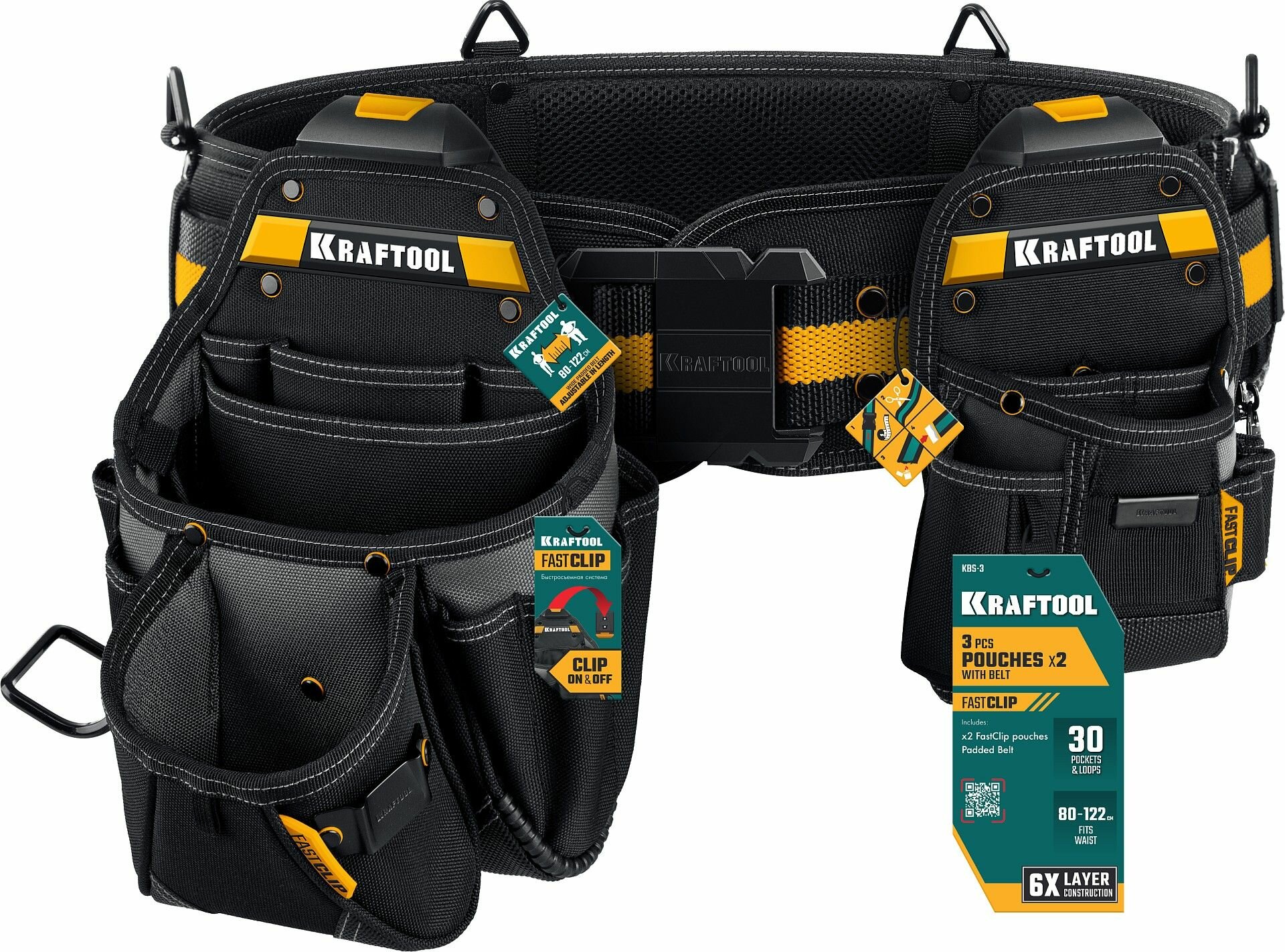 Комплект пояс монтажника и 2(две) сумки KBS-3 KRAFTOOL