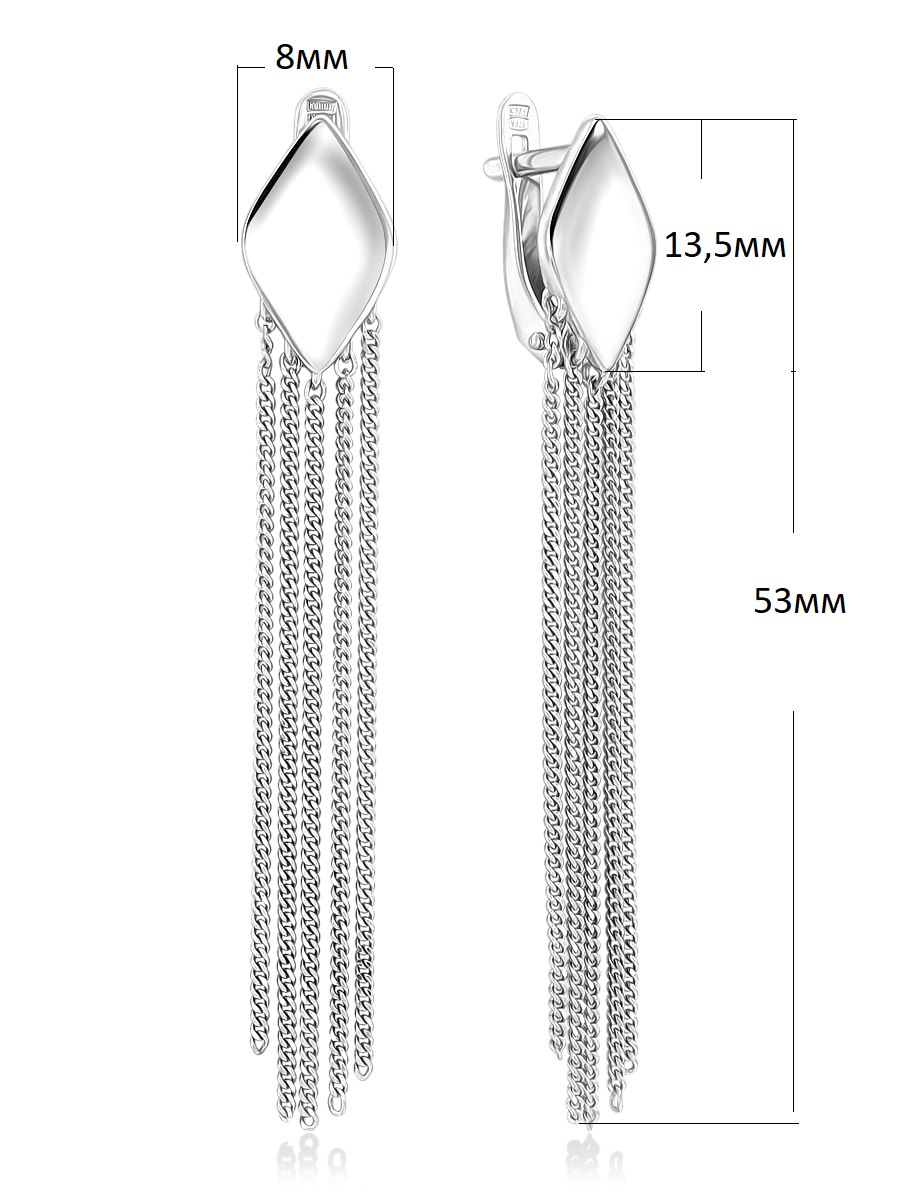 Серьги цепочки, серебро, 925 проба, родирование