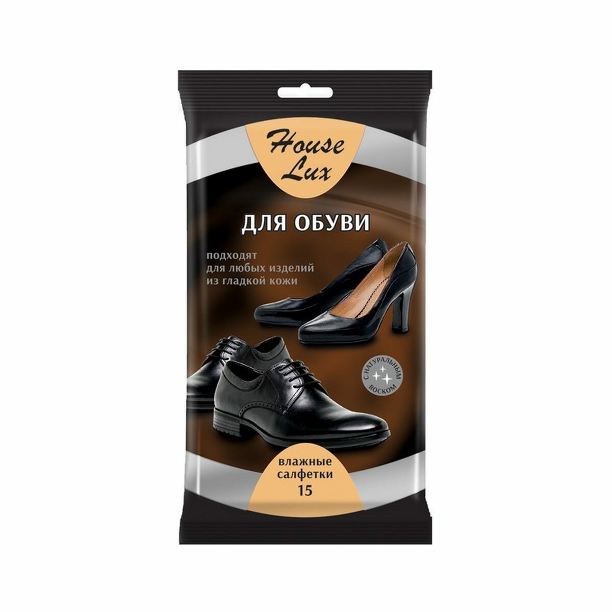 Салфетки влажные для обуви House Lux, для гладкой кожи (48735), 36 уп.
