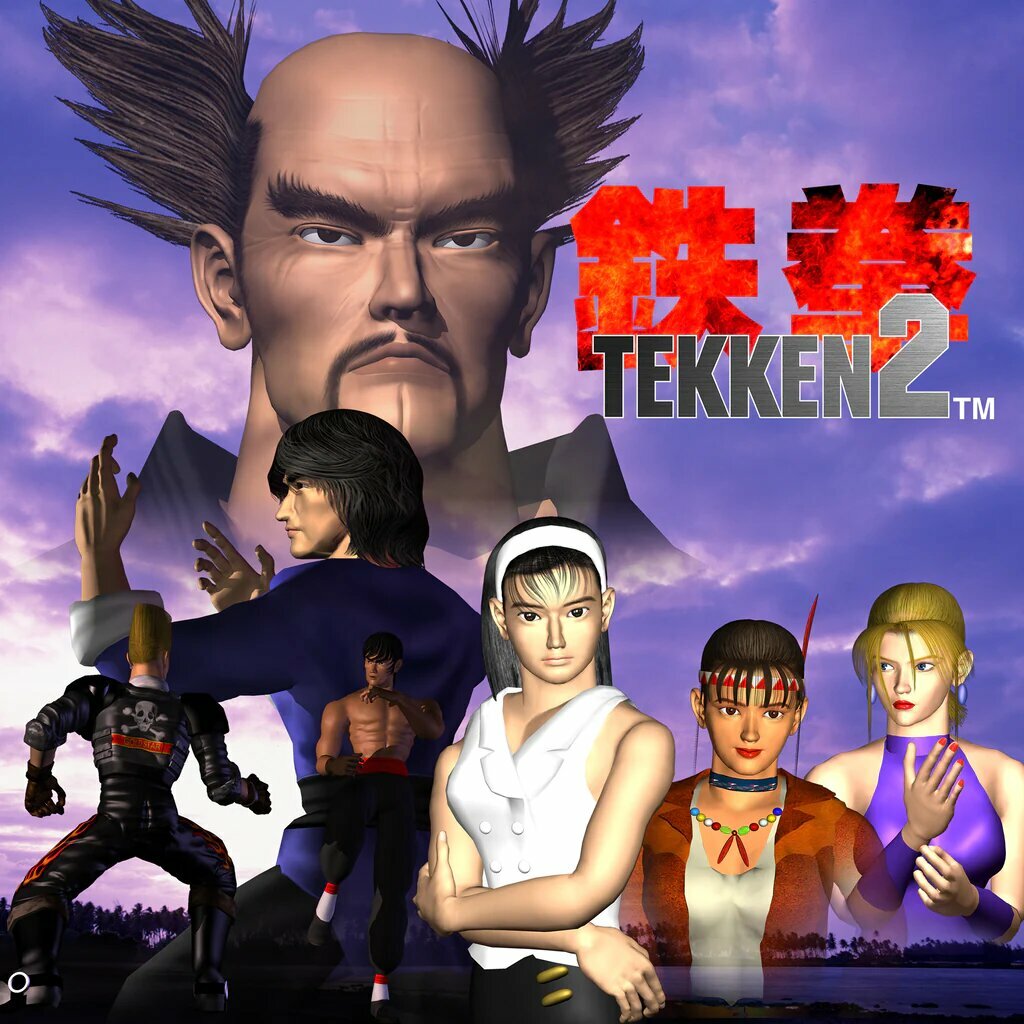 TEKKEN2 для Sony PlayStation | PS4 и PS5 | Игра навсегда | Быстрая доставка