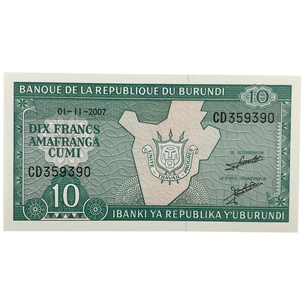 Бурунди 10 франков 2007 г. (Серия CD)