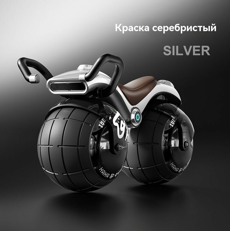 Коляска-люлька