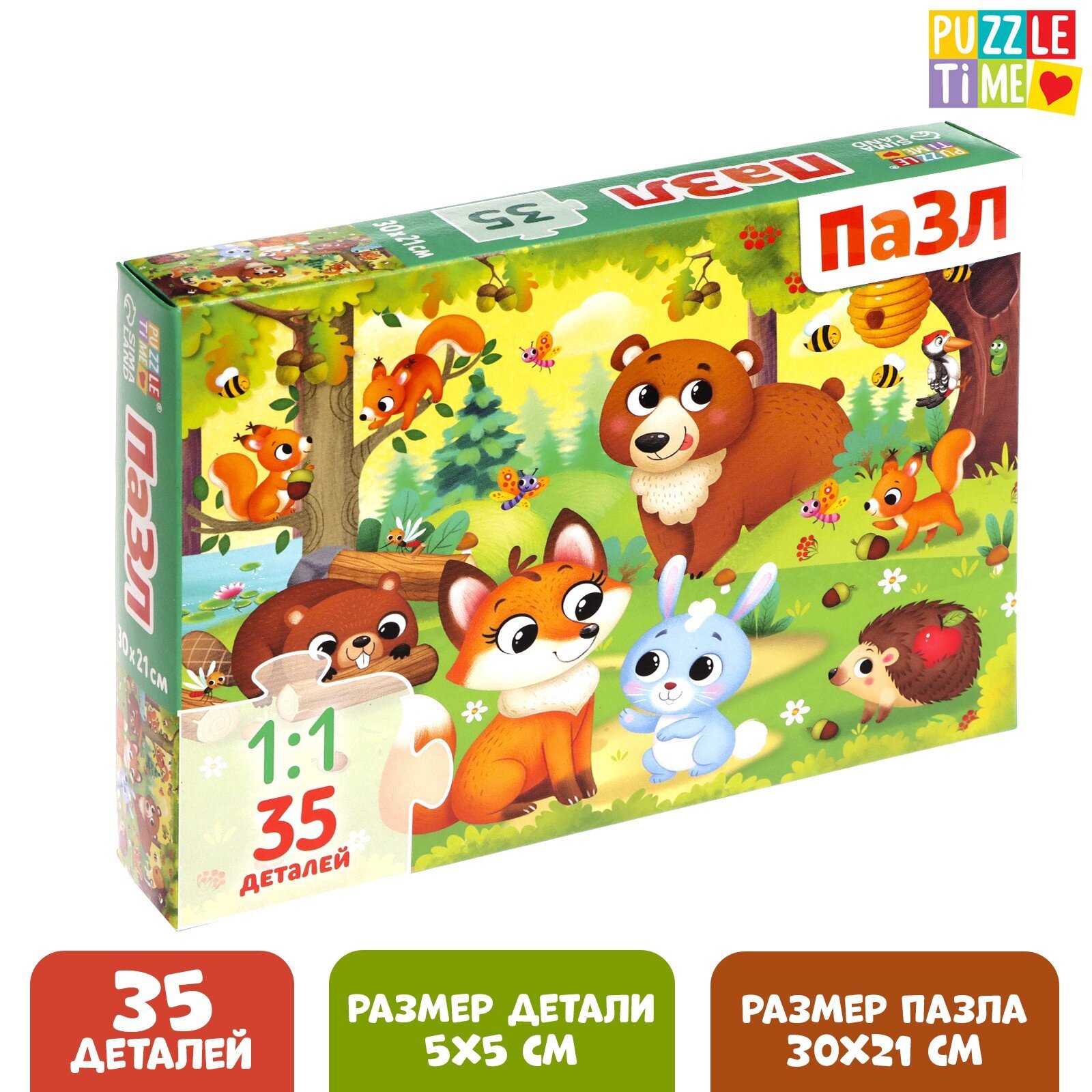 Пазл 35 деталей "Зверята в лесу" картон, 1:1, 3+, Puzzle Time