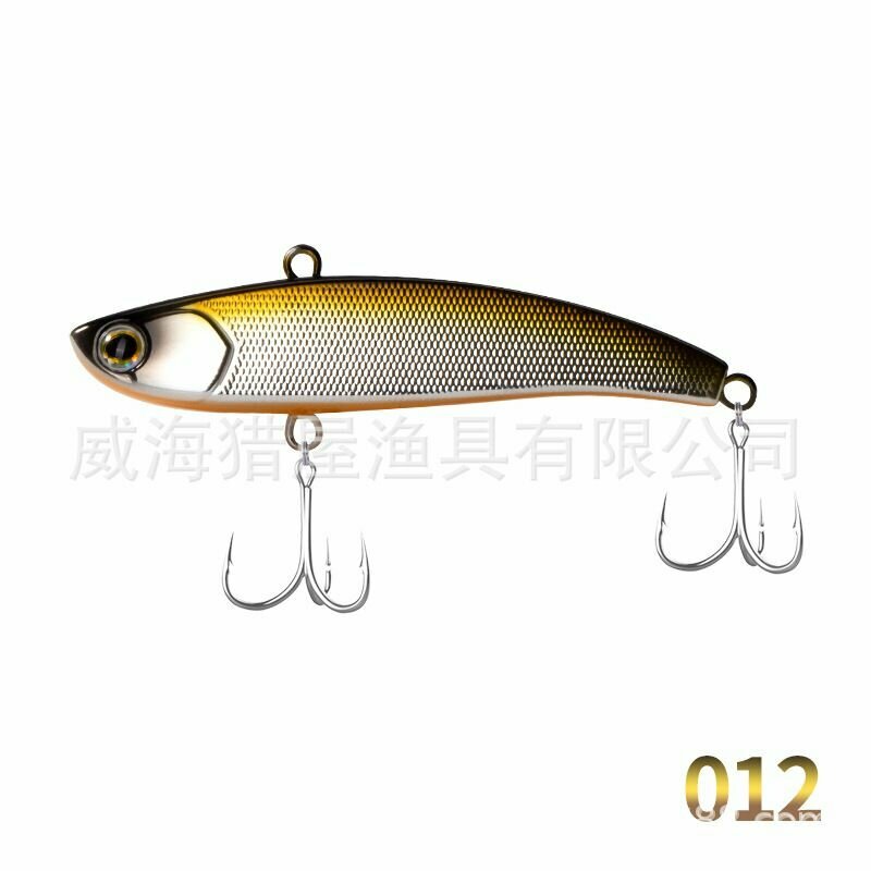 Ратлин / Виб для зимней рыбалки Kononenych Nemo Slim 80 мм 17г #012