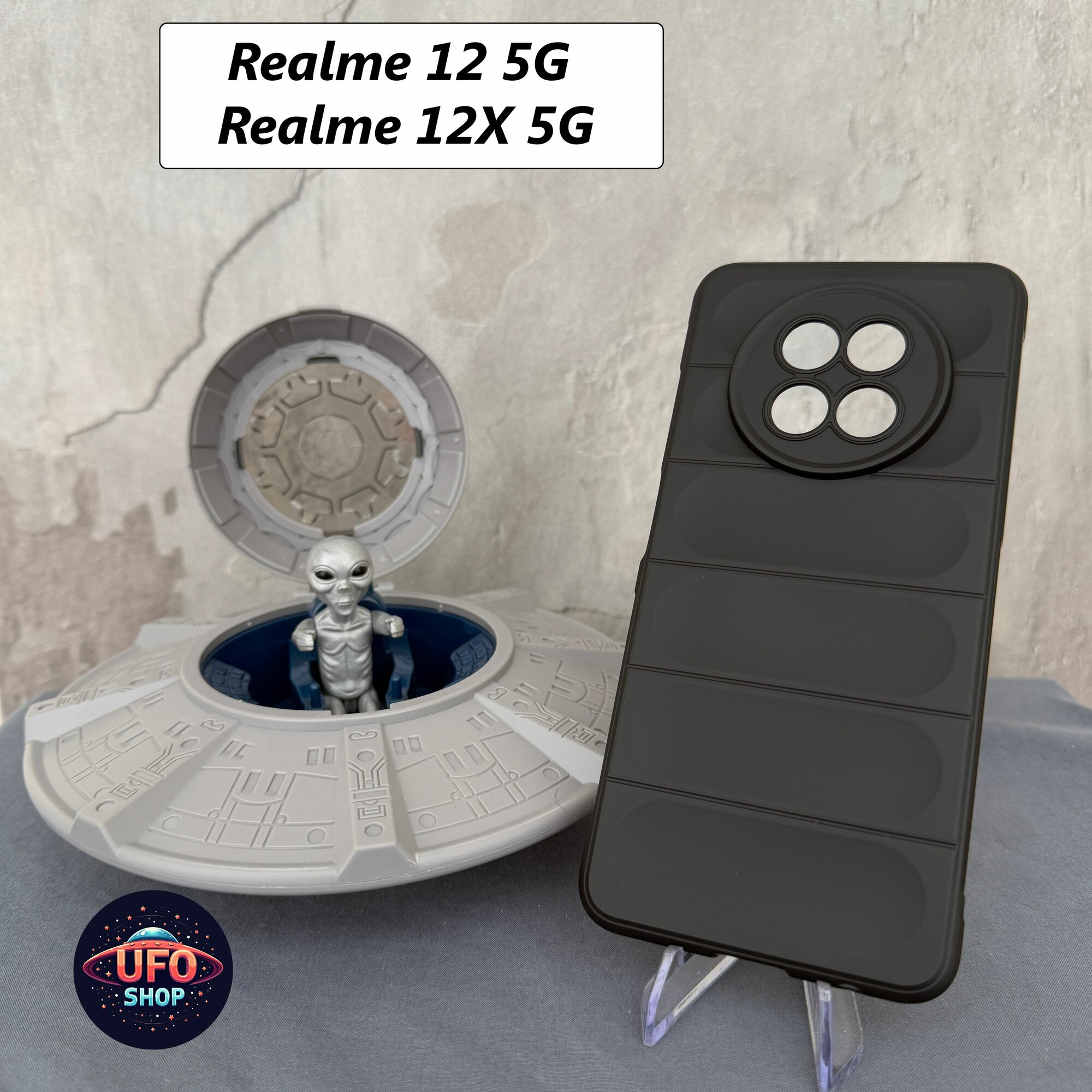 Чехол легкий для Realme 12 5g Realme 12x 5g Реалми 12 5джи, противоударный, черный, 20001209