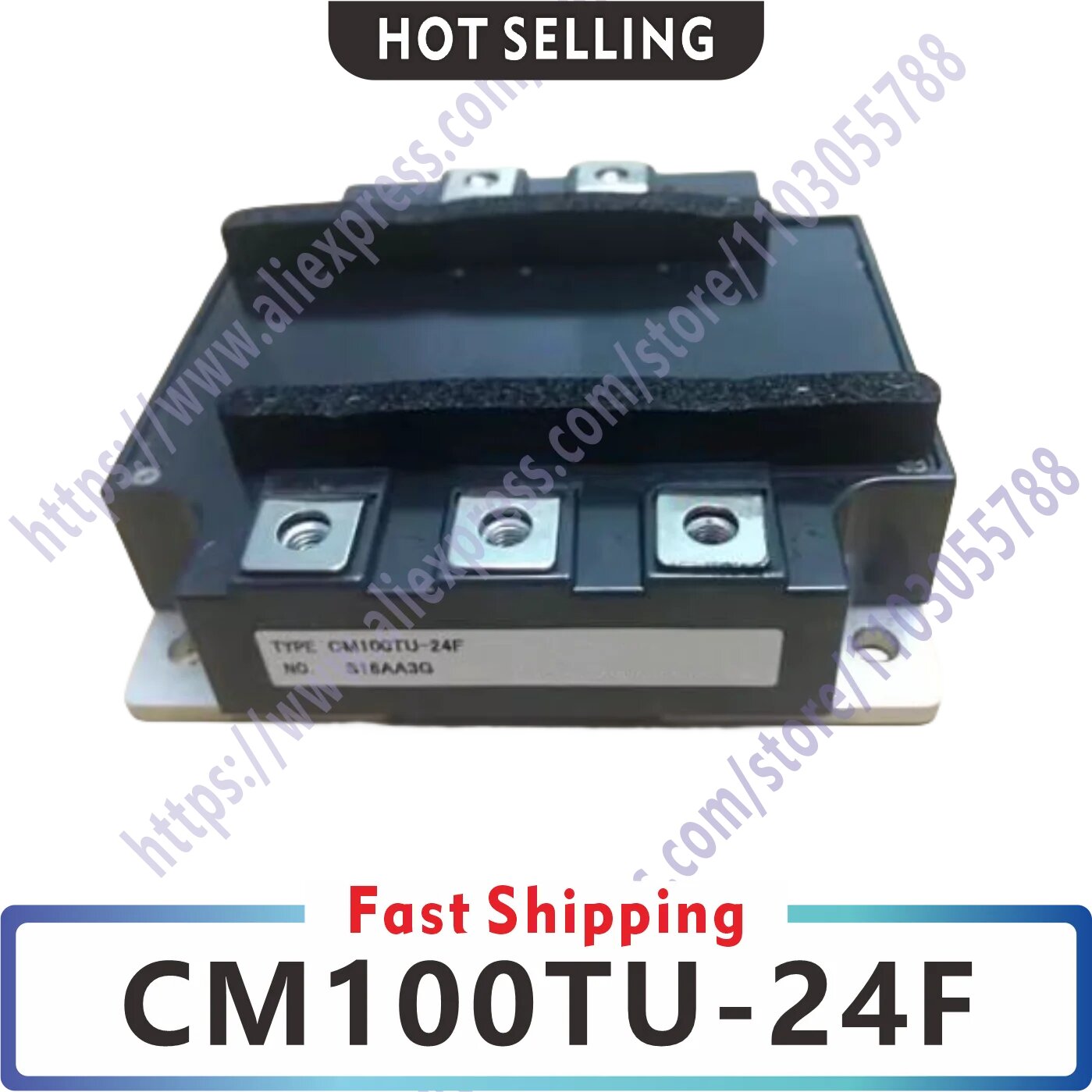 Кабельная катушка CM100TU-24F