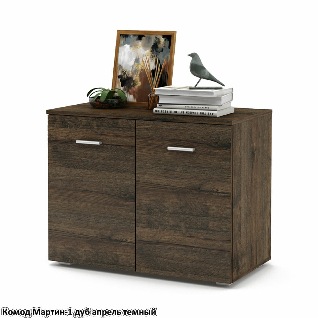Комод Мартин-1 Дуб апрель темный, ЛДСП, МФ Владимир VMF, 80,4х63,3х40 см.