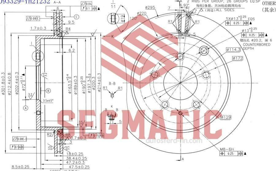 SEGMATIC SBD30093329 Диск тормозной задний MAZDA CX-7 2.3 2007 -, MAZDA CX-7 2.2 2009 -, MAZDA CX-7 2.3 2009 -