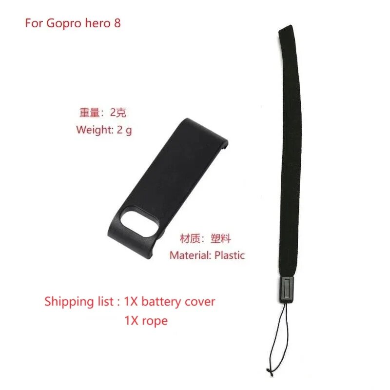 Внешний аккумулятор для экшн-камер GoPro Hero 12/11/10/9/8/7/5/4, SJ6/8, 5200 мАч, Battery cover A