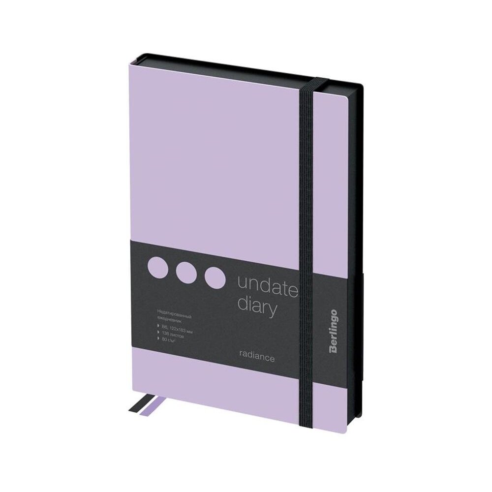 BERLINGO_ UD0_91603 Ежедневник недатированный, в6, 136л, кожзам, berlingo instinct, черный/лаванда, с резинкой