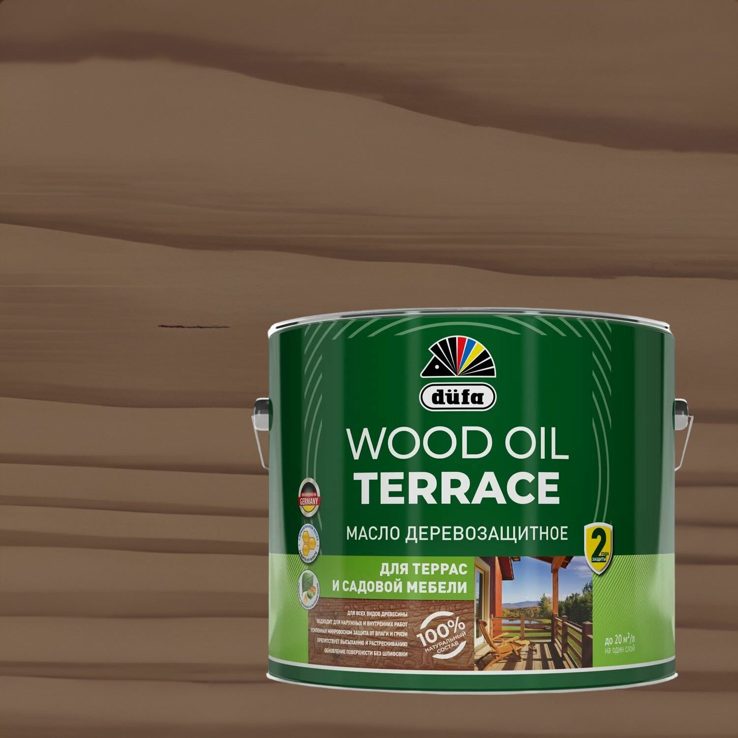 Масло деревозащитное для террас и садовой мебели Dufa Wood Oil Terrace (9л) палисандр