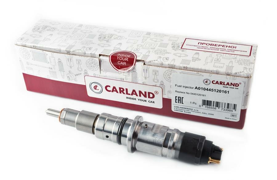 CARLAND A010445120161 Форсунка КАМАЗ дв. Камминз ISBe, ISDe V=4.5/6.7 Евро-4 (0445120161) (CARLAND)