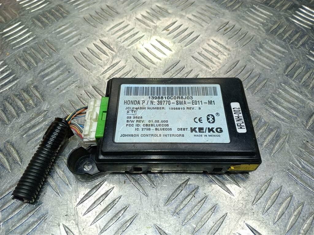 Блок управления Б/У для HONDA CR-V III (2006—2009) 39770SWAE01