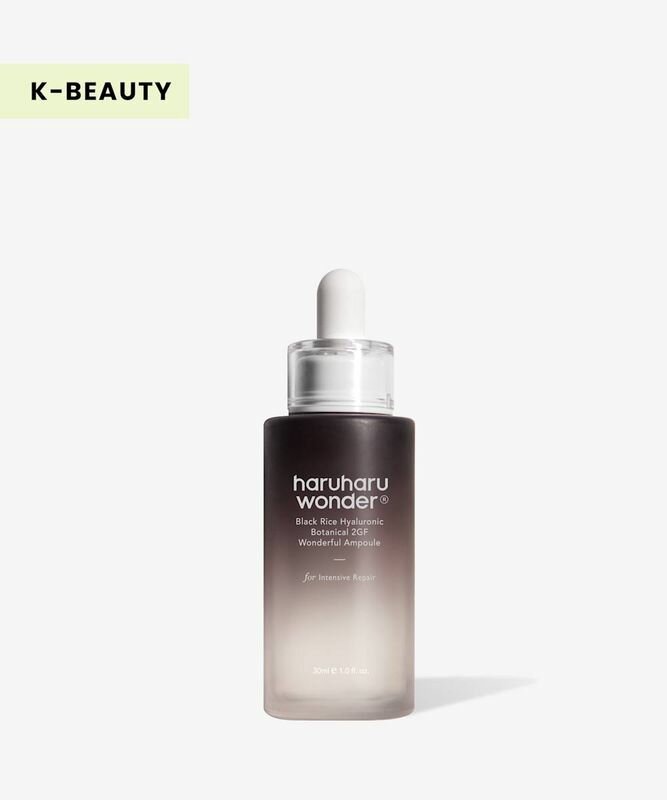 Haruharu WONDER Сыворотка Black Rice Hyaluronic Botanical 2GF Wonderful Ampoule 30мл
