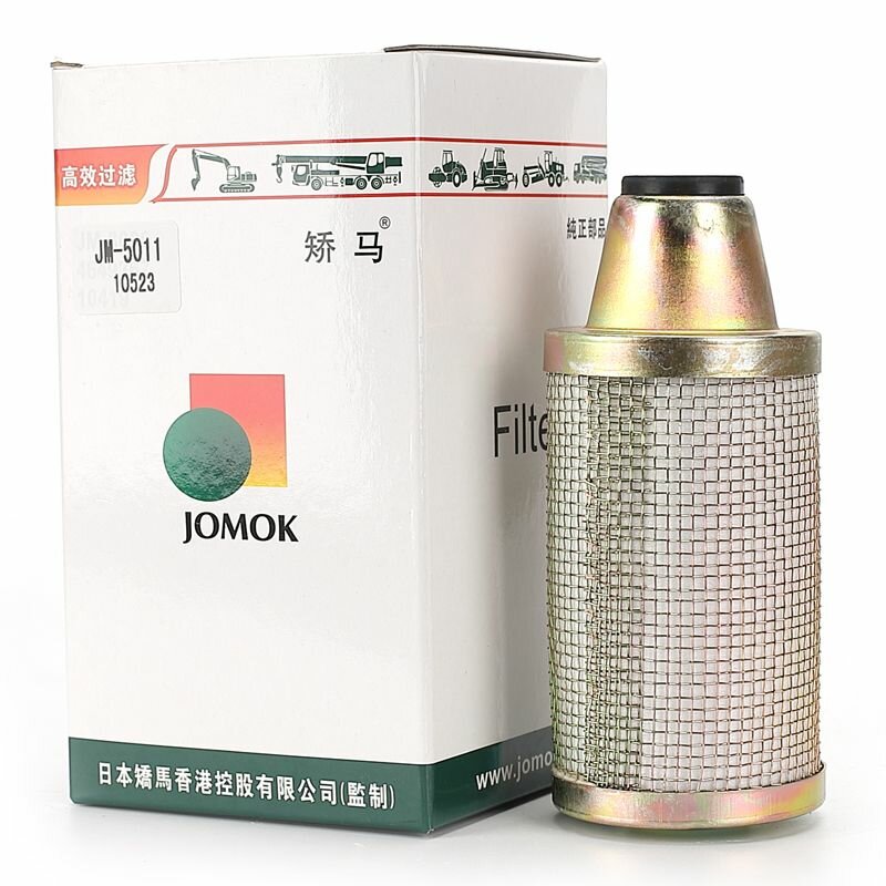 SK-6Фильтр-сепаратор топливной воды Подходит для экскаваторов