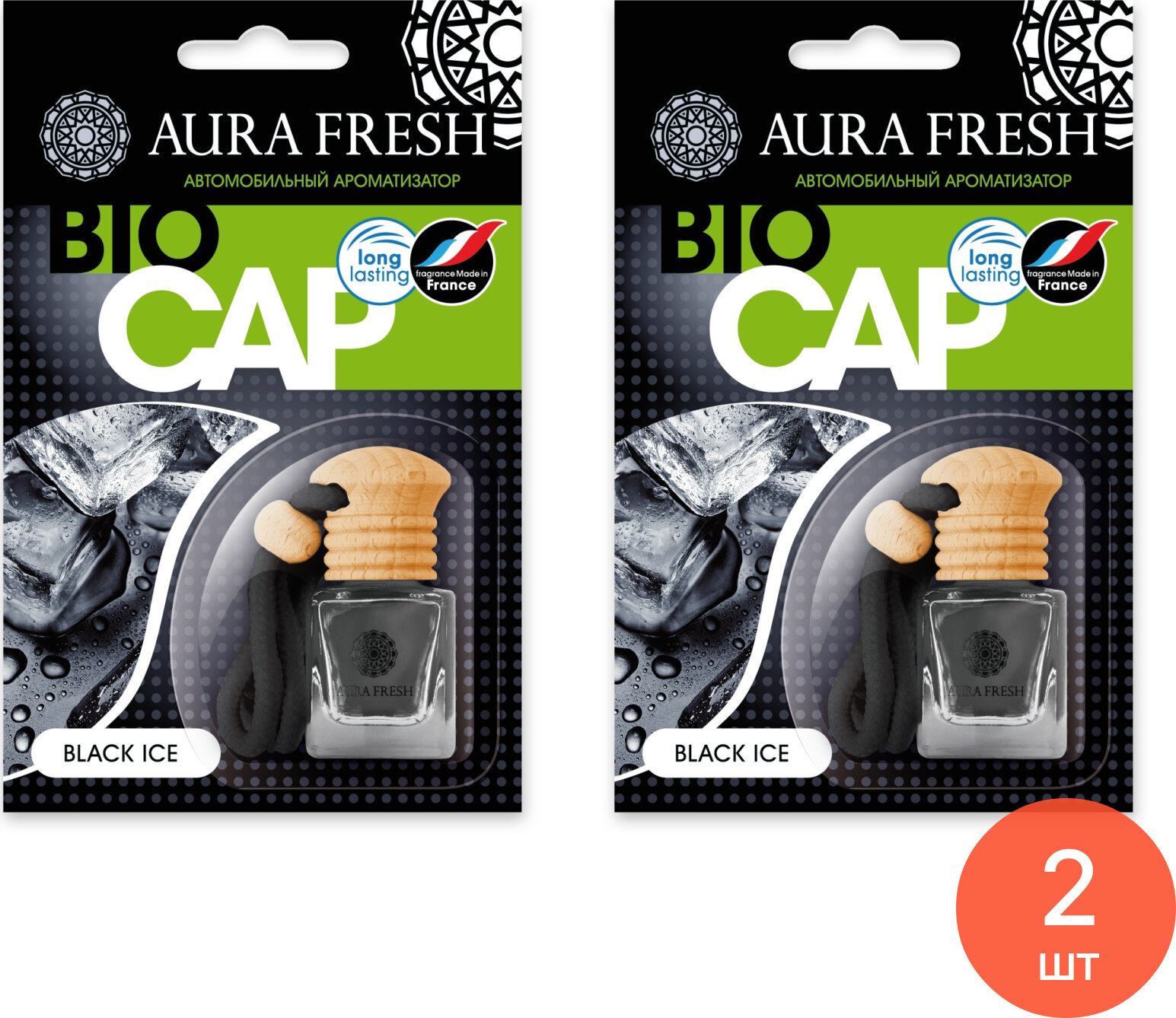 Ароматизатор автомобильный Aura Fresh / Аура Фреш Bio Cap Black Ice подвесной, черный лед, 6мл / автотовары (комплект из 2 шт)