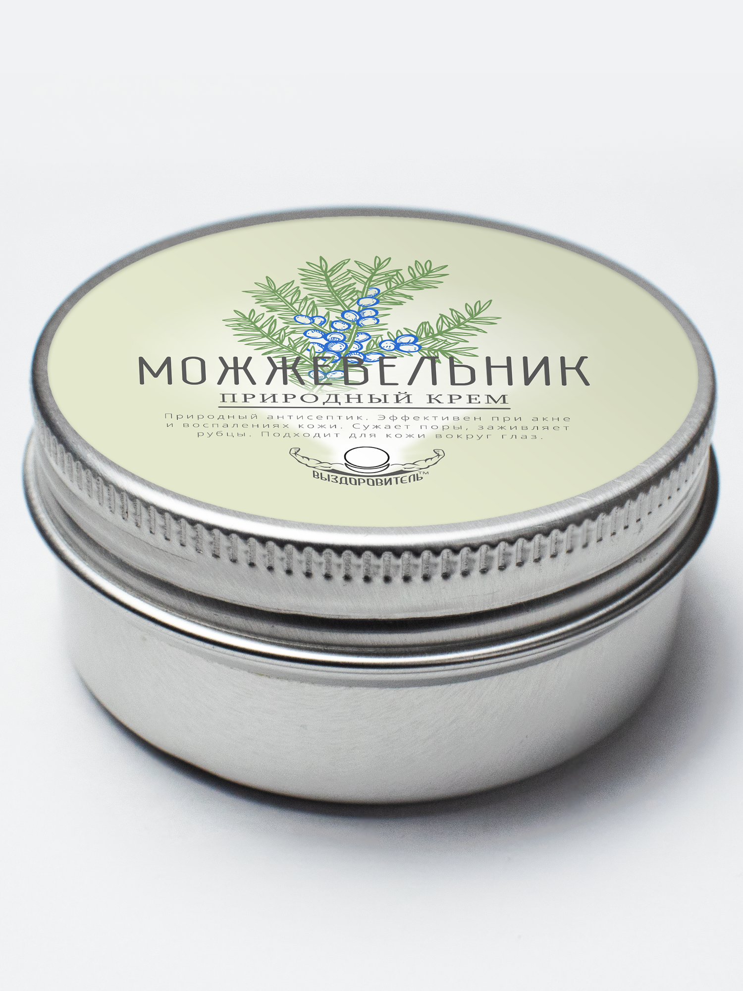 Крем Природный Можжевельник, 50 г, Выздоровитель, бактерицидный, для упругости и эластичности кожи