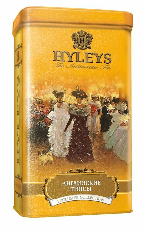 Чай HYLEYS английские типсы чёрный среднелистовой с типсами в жести, 100г