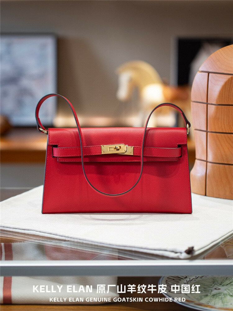 Сумка мессенджер